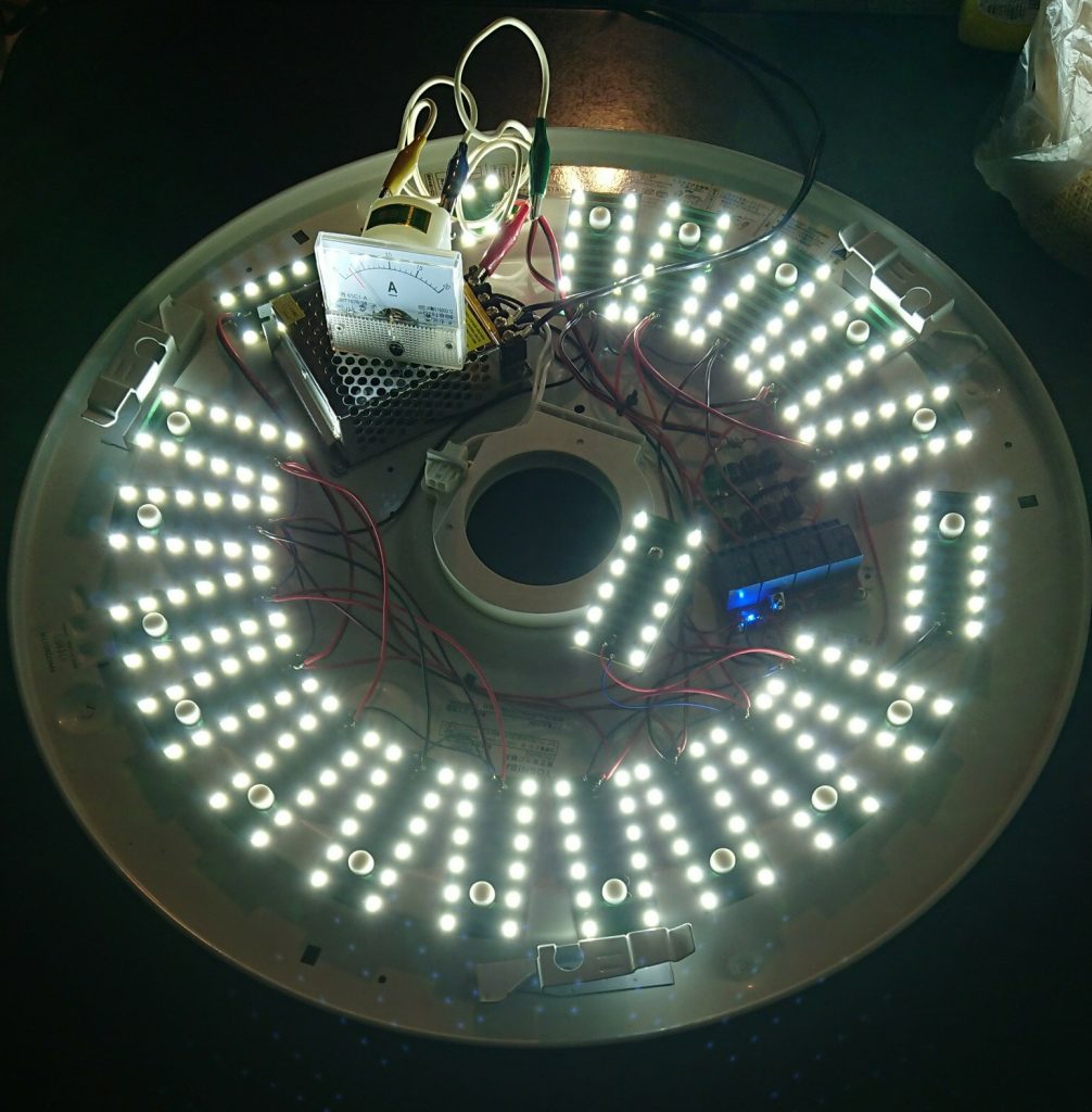 インバータ蛍光灯をLEDシーリングライト化 ② | 5volt.jp